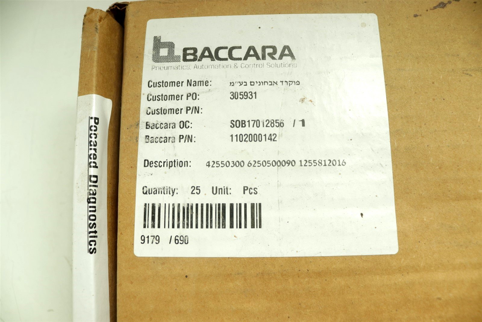 Hp Agilent Spectrum Analyzer N9320a 9khz 3ghz Power Supply 0950 4852 T